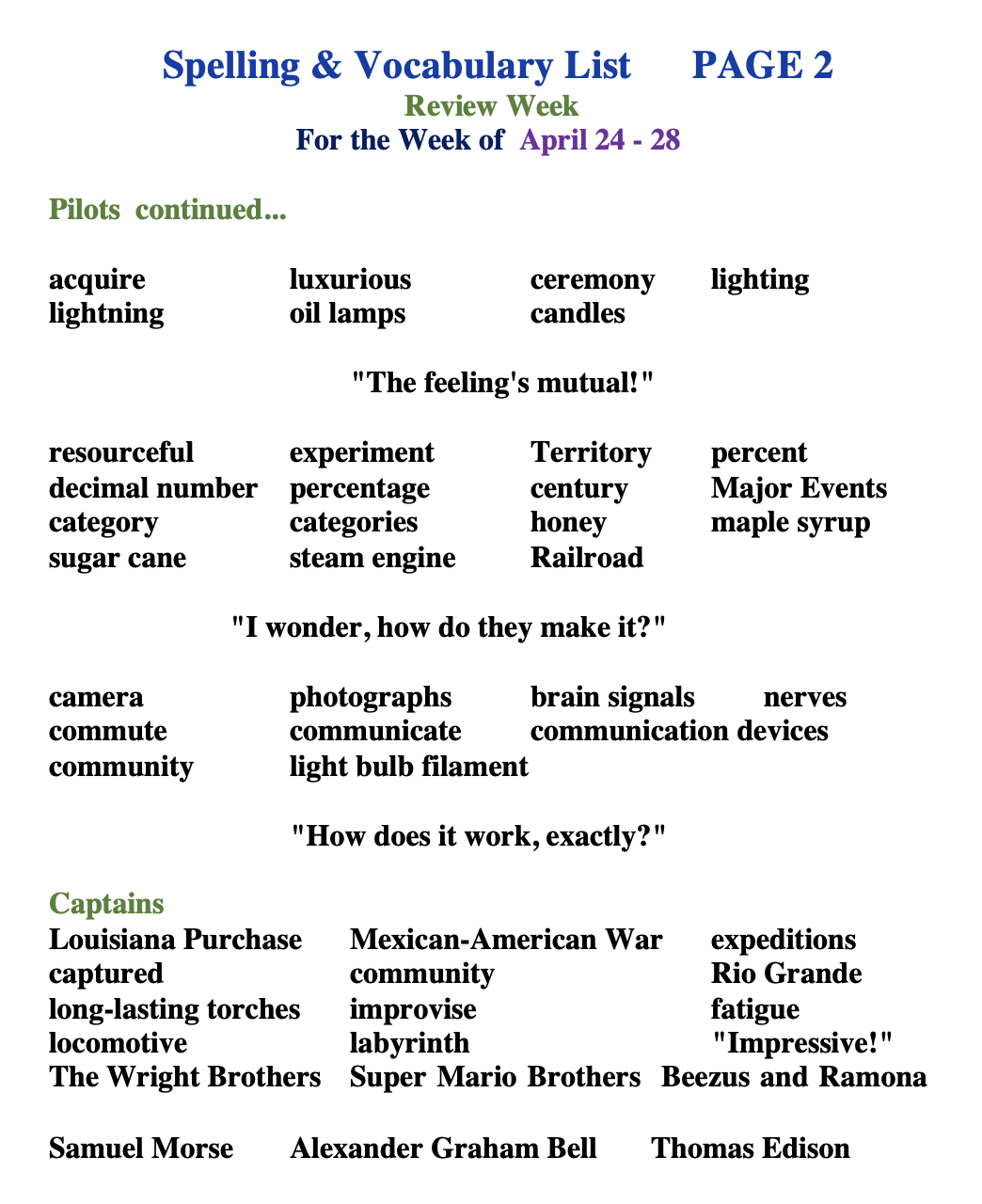 Previous Weeks' Vocabulary/Spelling Lists